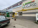 Булка (Pozharskogo Street No:13), ekmek fırını  Perm'den