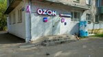 Wildberries (Gubkina Street No:16, rayon Dyadkovo, posyolok Neftebaza), teslimat noktası  Yaroslavl'dan