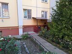 TSZh Nevsky-83 (Vladimira Nevskogo Street No:83), bina, site yönetimi  Voronej'den
