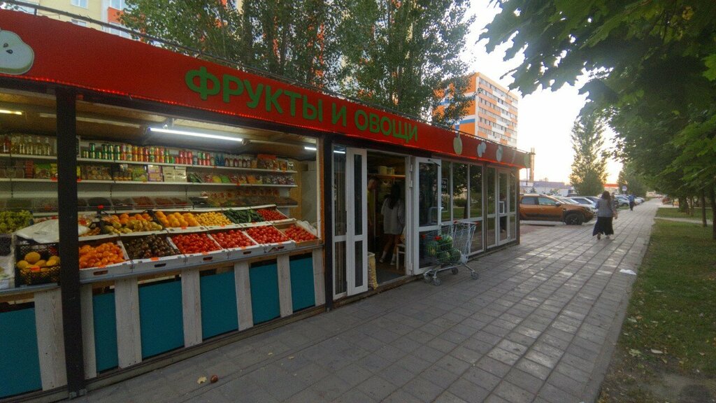 Manavlar Фрукты и овощи, Penzenskaya oblastı, foto