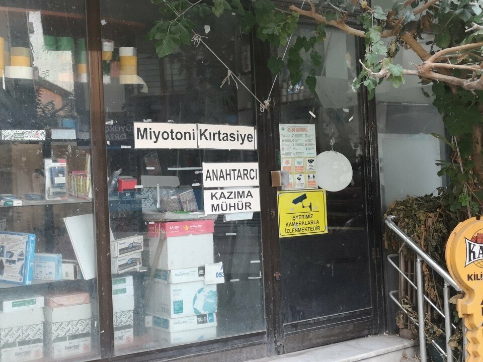 Kırtasiyeler Miyotoni Kırtasiye, İstanbul, foto