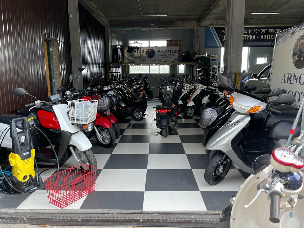 Motosiklet satışı Arnold scooter, Soçi, foto