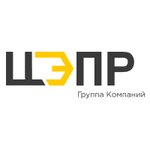 Центр эффективных производственных решений (Planetnaya ulitsa No:30к5), metal işleme ekipmanları  Novosibirsk'ten