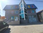 Таберик (Kurmanjan Datka Street No:230, Bishkek), eğitim merkezleri  Bişkek'ten
