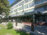 Your Charge (Manas avenue No:101), şarj cihazı kiralama  Bişkek'ten