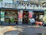 Kebapçı Celal (Antalya, Alanya, Atatürk Blv., 77), restoran  Alanya'dan