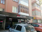 İdol Emlak (Nişantaş Mah., Sehit Mehmet Donmez Sok., No:2B, Selçuklu, Konya), emlak ofisi  Konya'dan