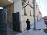 Интерлогистикс (Kadashyovskaya Embankment No:26), deniz taşımacılığı  Moskova'dan