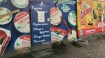 Produkty (Ishimskaya ulitsa No:4/3, mikrorayon Moskovka), market  Omsk'tan
