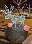 Neonastil (Zapadnaya ulitsa No:13), metal konstrüksiyon firmaları  Odintsovo'dan