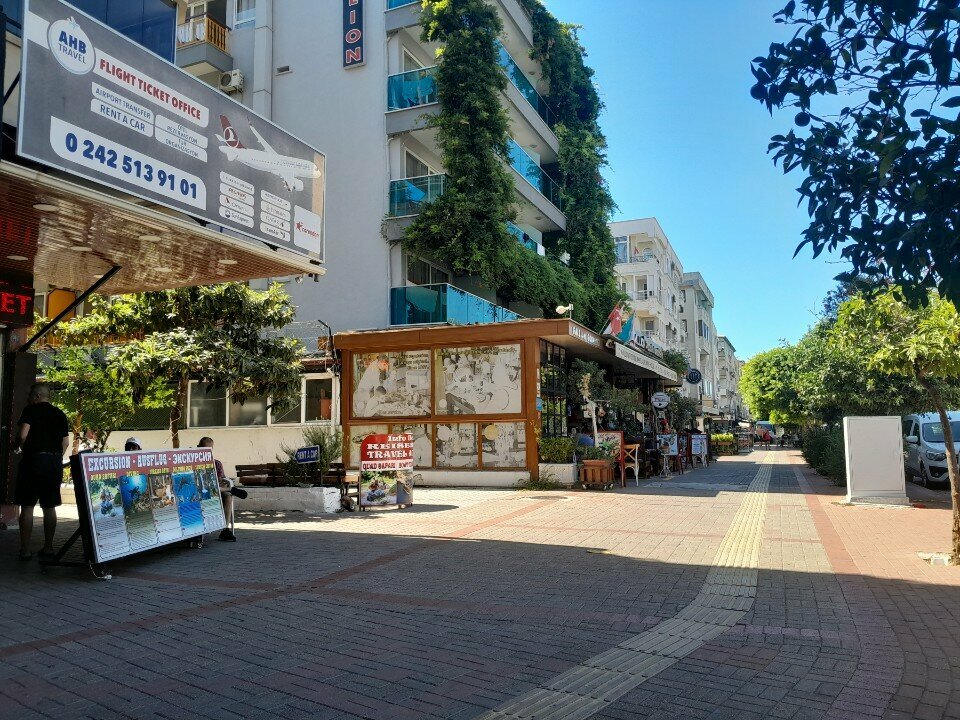 Seyahat acenteleri A. H. B Travel Uçak Bileti, Alanya, foto