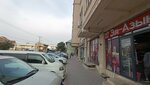 Эл-Азык (Urkuya Salieva street No:46В), market  Osh'tan