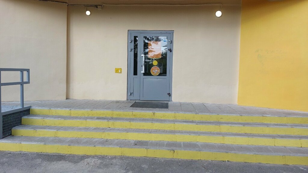 Süpermarket Dixy, Saint‑Petersburg, foto