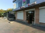 Chandeliers (Raffi Street No:33/6), lamba ve avize mağazaları  Erivan'dan
