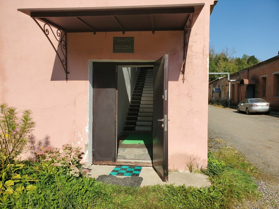 Su satışı Pokrovskii rodnik, Smolensk, foto