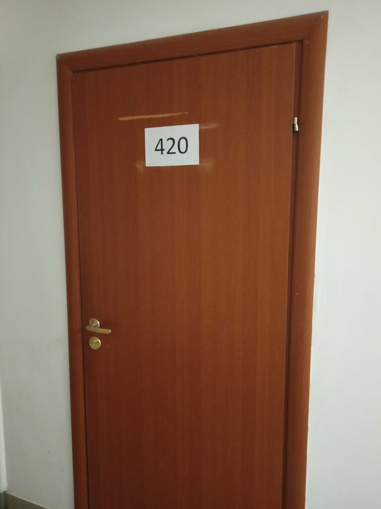 Terziler Ателье Екатерины Степановой, Yekaterinburg, foto