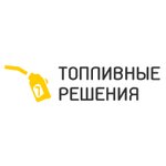 Toplivnyye resheniya (Suschyovsky Val Street No:49), benzin istasyonları yakıt kartları  Moskova'dan