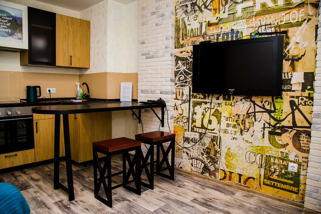 Kısa süreli konaklama Уют, Voronej, foto