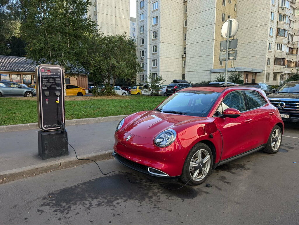 Elektrikli oto şarj istasyonları Energy of Moscow, Moskova, foto