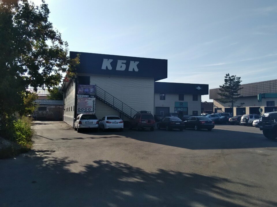 Otomobil servisi КБК, Taldıkorgan, foto