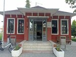 Buhara Mahalle Muhtarlığı (Buhara Mah., Edipoğlu Cad., No:76, Selçuklu, Konya), muhtarlıklar  Konya'dan