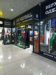 Life Football (Bawırjan Momışulı street No:20А), spor giyim ve ayakkabı  Semey'den