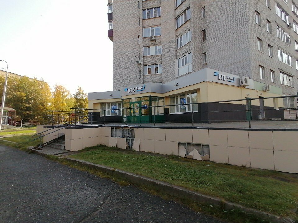 Banka VTB Bank, Surgut, foto