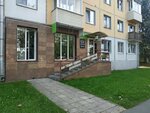 Для всех (praspiekt Frunze No:69), kuaförler  Vitebsk'ten