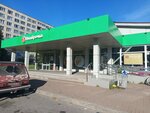5Post (Dimitrova Street No:22к2), teslimat noktası  Saint‑Petersburg'dan