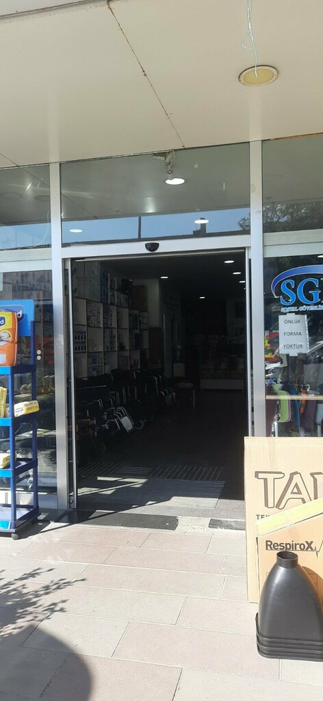 Medikal ürün mağazası 1 E 1 Medikal, Ankara, foto