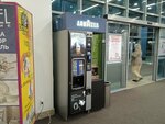 Lavazza (Kazanskoye Highway No:11), kahve otomatı  Nijni Novgorod'dan