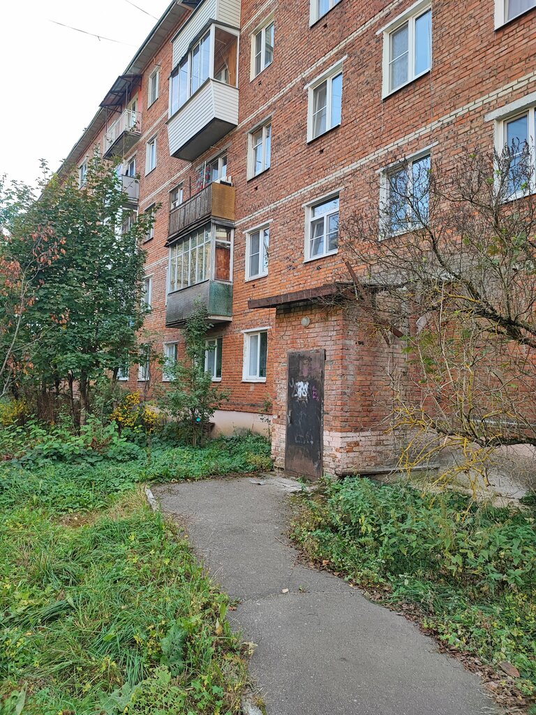 Çocuk poliklinikleri Поликлиника, Moskova ve Moskovskaya oblastı, foto