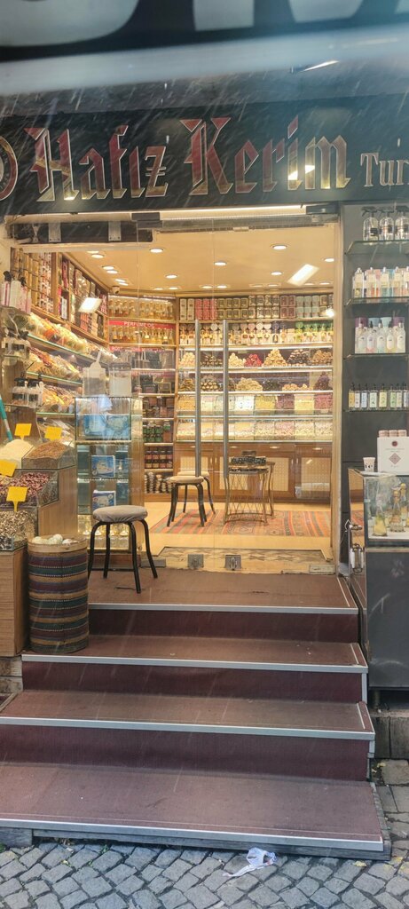 Mini-market Hafız Kerim, İstanbul, foto