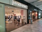 Stradivarius (İstanbul, Bakırköy, Osmaniye Mah., Çobançeşme Koşuyolu Blv., 3), giyim mağazası  İstanbul'dan