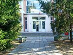 Интерактивные системы и технологии (Francyska Skaryny Street No:40), matbaalar  Minsk'ten