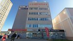 Nogti Tochka (Nikolaya Ostrovskogo Street No:60), manikür-pedikür  Perm'den