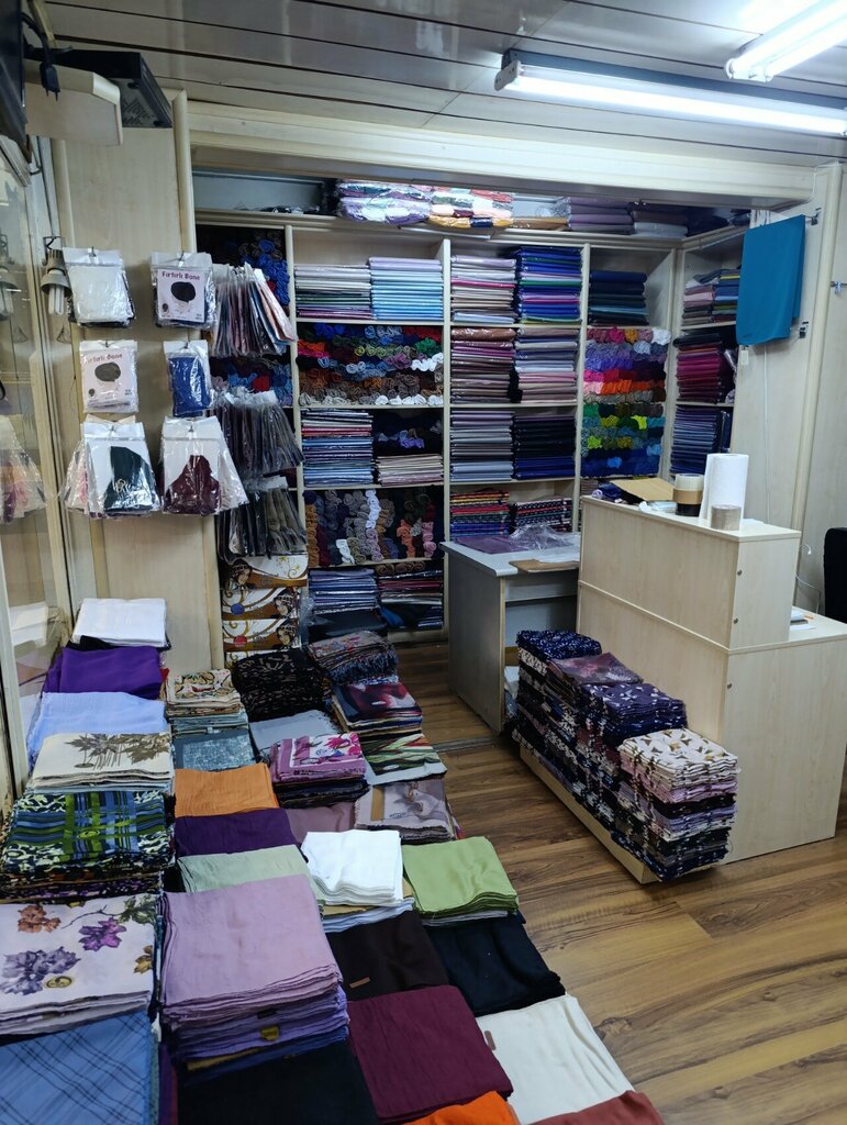 Giyim mağazası Yıldız Ticaret, İstanbul, foto