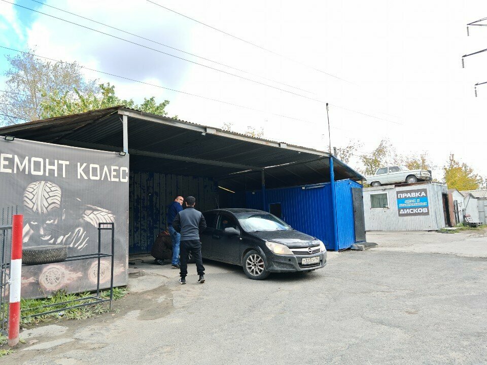 Oto lastik tamiri Shinomontazh, Yekaterinburg, foto