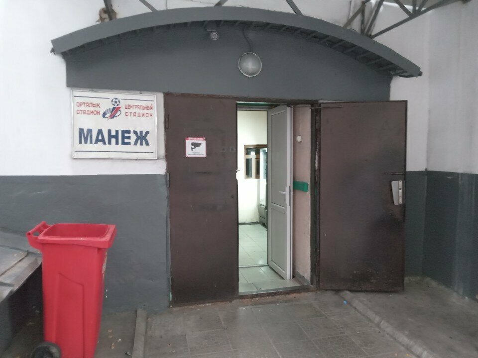 Çok amaçlı spor tesisleri Manege, Almatı, foto