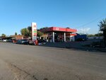Red Petrolium (Madumar Ata Street No:90, Suzak Köyü), benzin istasyonu  Celal‑Abad İli'nden