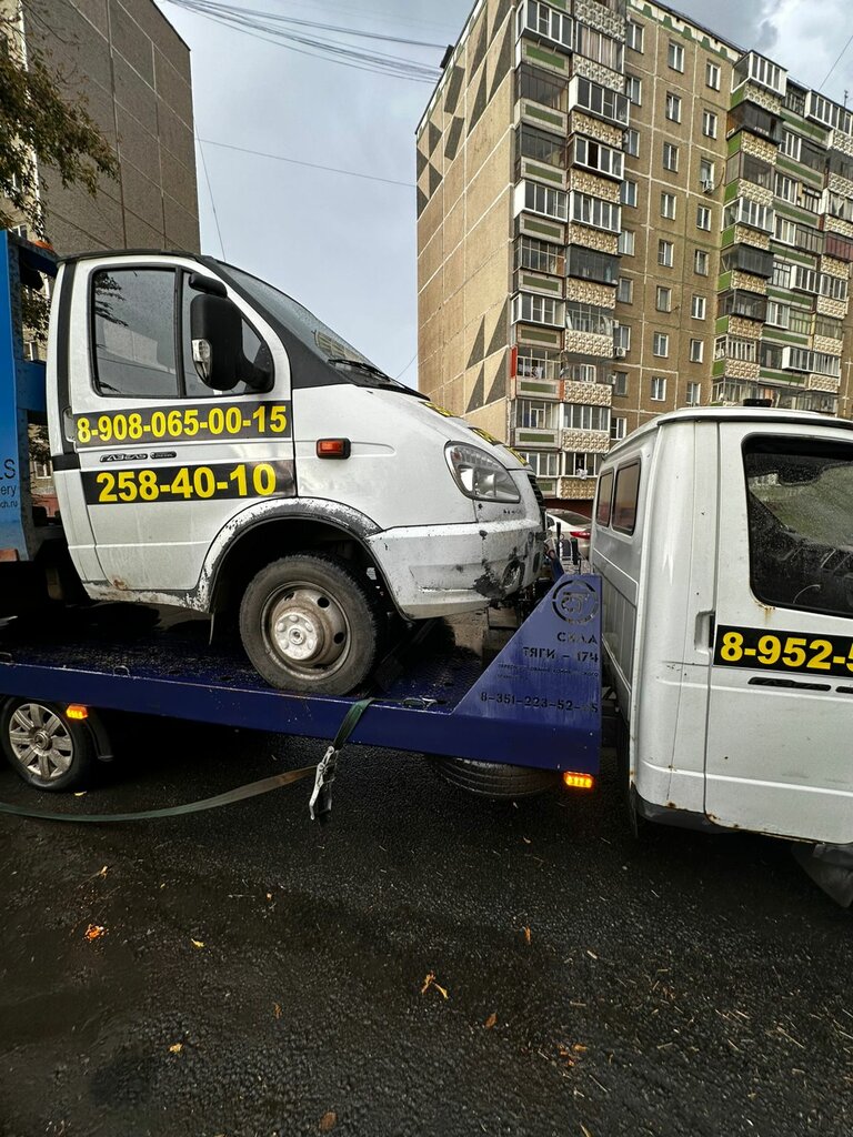 Çekici hizmeti Avtohelp 74, Çeliabinsk, foto