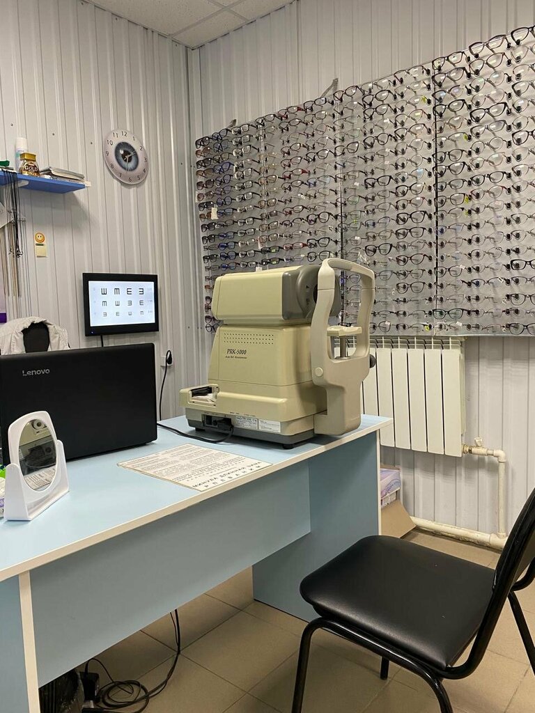 Optik Оптика, Ulyanovskaya oblastı, foto