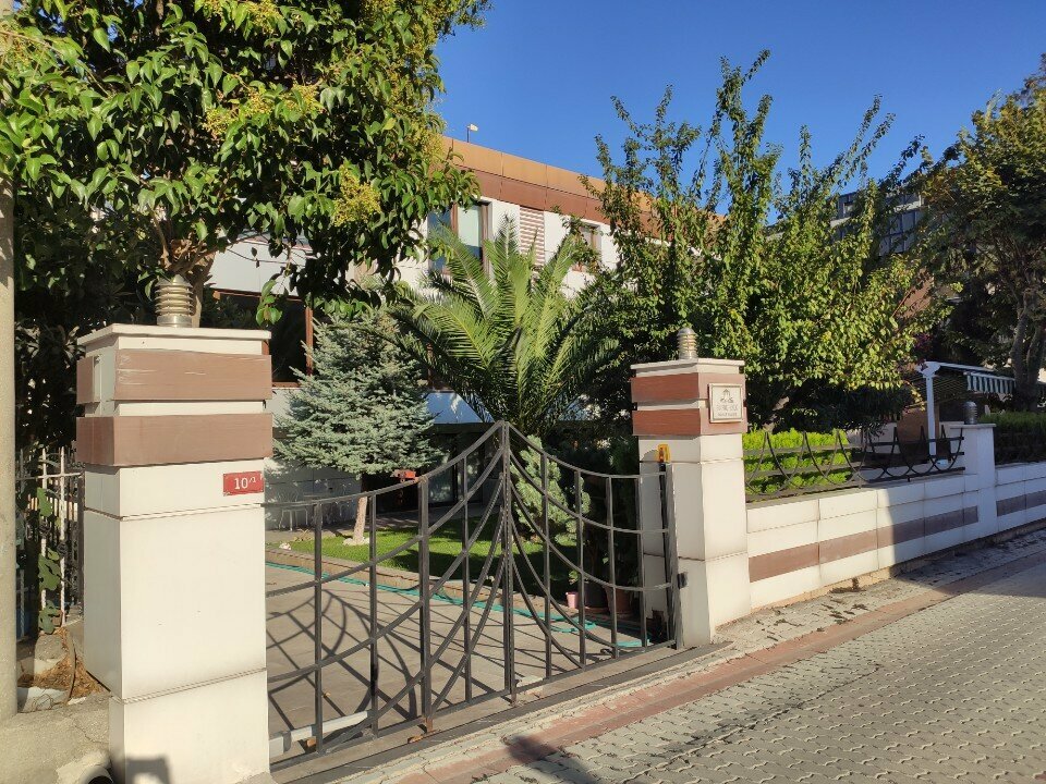 Hukuk büroları Güvenç Hukuk Bürosu, İstanbul, foto