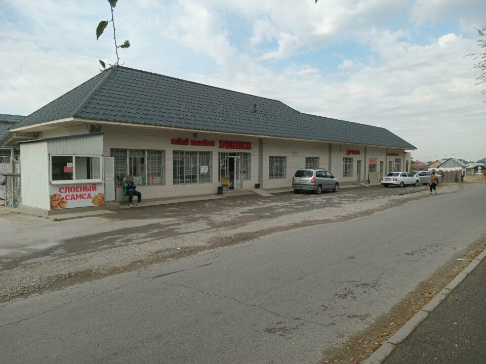 Eczaneler Pharmacy, Çimkent (Şımkent), foto