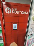 Kaspi Postomat (Gani Muratbayev Street No:57), parsel otomatı  Almatı'dan