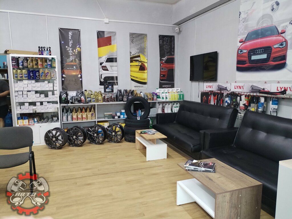 Otomobil servisi Autoplus, Vologodskaya oblastı, foto