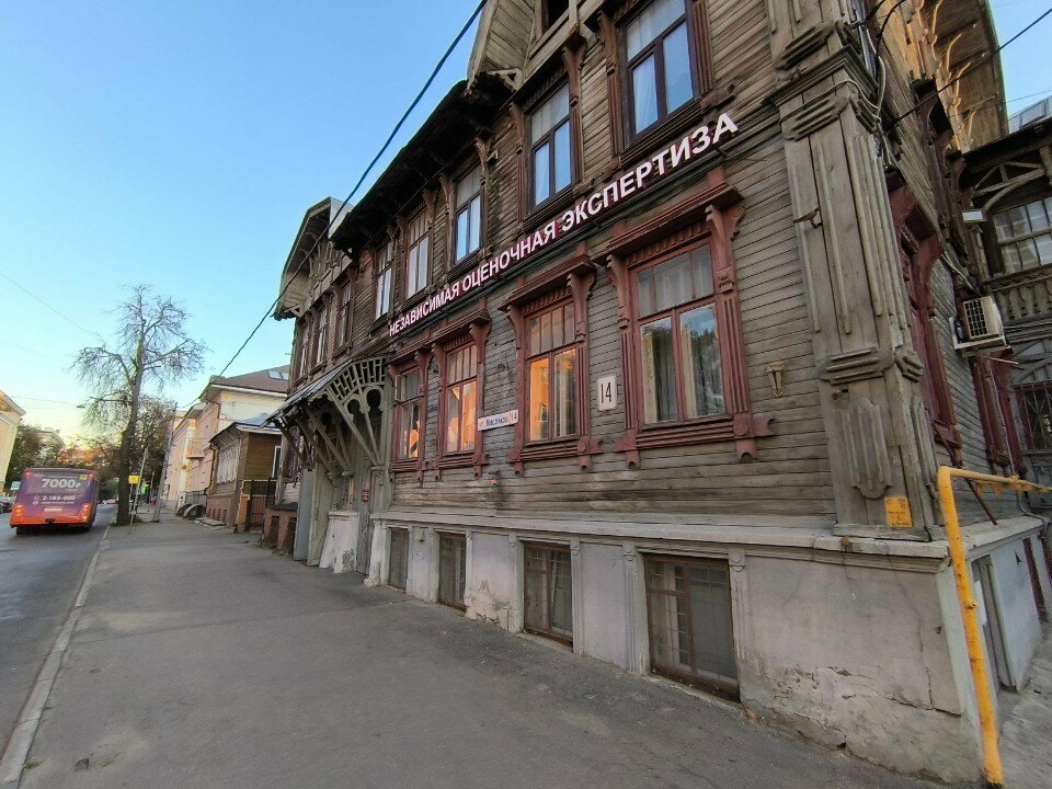 Elektrik servisi Фра-Макс, Nijni Novgorod, foto