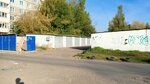 Гаражный кооператив (Ivanovo, mestechko Sosnevo), garajlar  İvanovo'dan