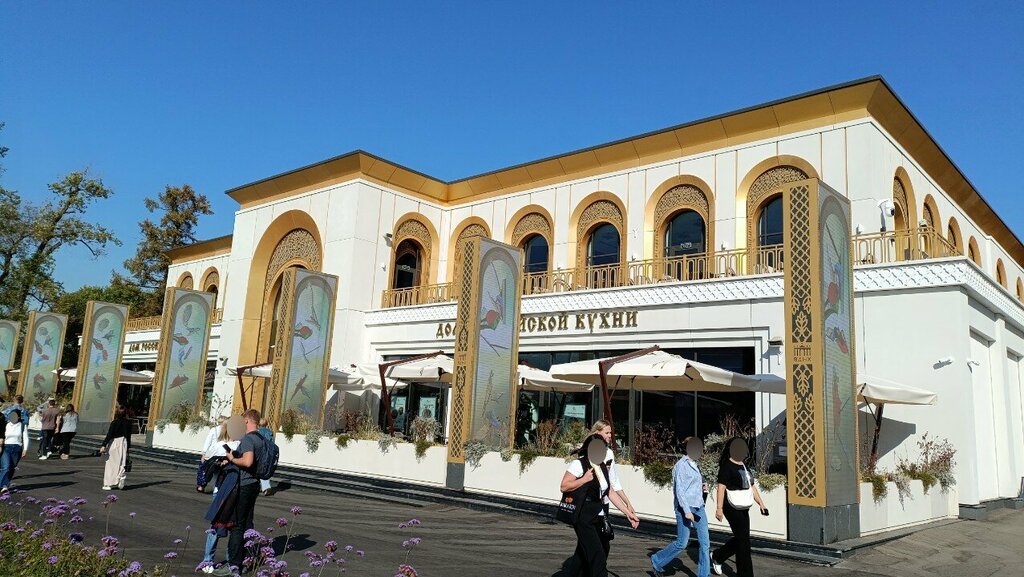 Kafe Azbuka Severa, Moskova, foto
