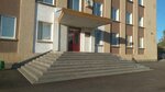 Институт Подготовки Профессий (Lenina Street No:61), eğitim merkezleri  Ruzaevka'dan